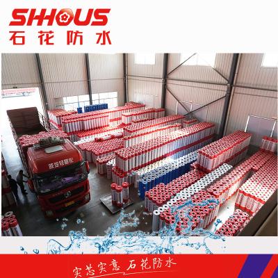 China Wet laid Pe Pp Polyethylene Waterproofing Membrane With Cement Mortar No Hot Melting Required for sale