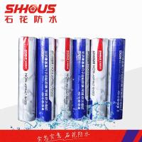 China Self Adhesive Hdpe Waterproofing Membrane 1m / 2m For Basement Floor for sale