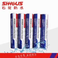 China Non Asphalt Self Adhesive Hdpe Waterproofing Membrane Flameless Cold Application for sale