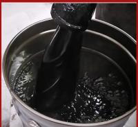 China Non Curing Rubber Bituminous Waterproof Coating With Strong Self Healing Property for sale