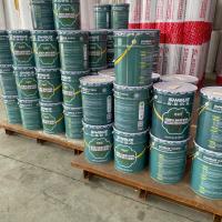 China Non Curing Rubber Bituminous Waterproof Coating With Strong Self Healing Property for sale