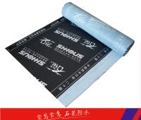 China Self Adhering Sheet Waterproofing Polymer Modified Bitumen Tanking Roll For Flat Roofs And Sloped Roofs for sale