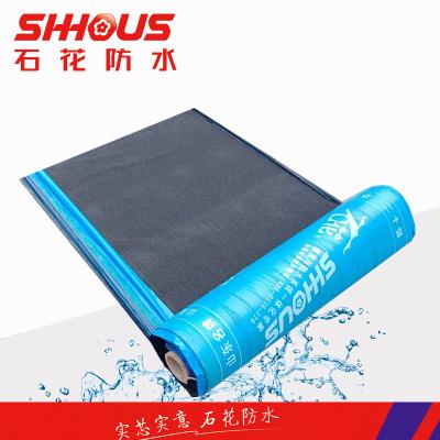 China 4mm Polyester Reinforced Sand Pre Laid Waterproofing Membrane Roll Anti Adhesive for sale