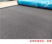 China 4mm Wet Laid Multi Purpose Self Adhesive Waterproof Membrane Weather Resistant And Durable for sale