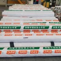 China Polyvinyl Chloride Waterproof White Pvc Roofing Membrane For Steel Structure Roofs for sale