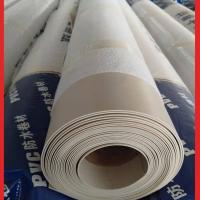 China No Crack TPO Waterproofing Membrane For Commercial Buildings Public Buildings Large Venues for sale
