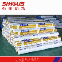 China Partial Home Improvement Pvc Sheet Waterproof Membrane 1.2mm Thickness for sale