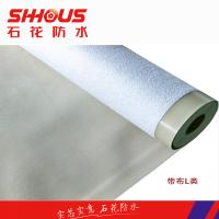 China Tpo Membrane Waterproofing For Moisture Protection And Seepage Control Of Reservoirs Dams And Canals for sale