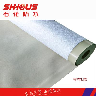 China Tpo Membrane Waterproofing For Moisture Protection And Seepage Control Of Reservoirs Dams And Canals for sale