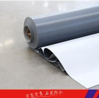 China Anti Seepage PVC Waterproofing Membrane For Water Conservancy Or Special Engineering Projects for sale