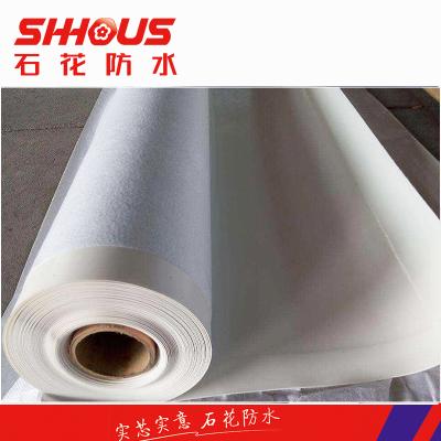 China -25 ℃ No Cracks PVC Waterproofing Membrane Polyvinyl Chloride Plastic Sheets 1.5mm/2.0mm for sale