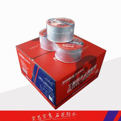 China Industrial Steel Structures Butyl Rubber Waterproofing Membrane Roll 0.05m To 1m Width for sale