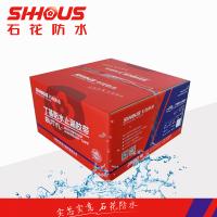 China Butyl Rubber Aluminium Foil Tape Tape 3m To 15m For Underground Engineering for sale