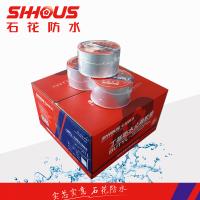 China No Cracking Butyl Rubber Waterproof Tape For Waterproof Sealing Of Color Steel Tiles And Doors Windows for sale