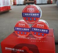 China 5m 10m 15m Butyl Rubber Waterproofing Membrane For Subway Tunnels for sale