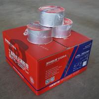 China Aluminium Waterproof Tape Butyl Sealing Tape For Lap Joint Of Waterproof Rolls for sale