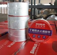 China Silver Composite Aluminum Foil Butyl Rubber Waterproofing Membrane Tape For Concrete Cement Roofs for sale