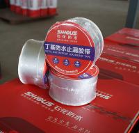 China Butyl Rubber Sheet Waterproofing For Light Transmitting Panels Waterproof Butyl Rubber Tape for sale