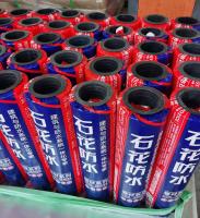 China Silver Composite Aluminum Foil Butyl Rubber Waterproofing Membrane Tape For Concrete Cement Roofs for sale