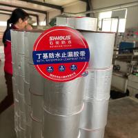 China Industrial Steel Structures Butyl Rubber Waterproofing Membrane Roll 0.05m To 1m Width for sale