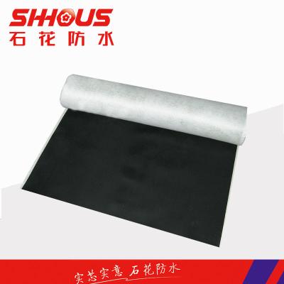 China Low Temperature Resistant EPDM Waterproofing Membrane Thickness 1.2mm 1.5mm 2.0mm for sale