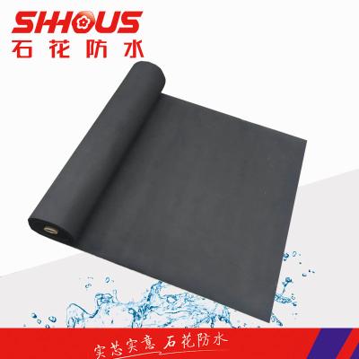 China Basement Underground Rubber Waterproof Roofing Membrane Sheet UV Resistance for sale