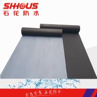 China Fabric Reinforced  Epdm Sheet Waterproofing Membrane Cold Installation for sale