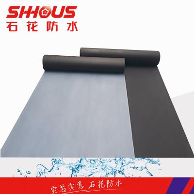 China Fabric Reinforced  Epdm Sheet Waterproofing Membrane Cold Installation for sale