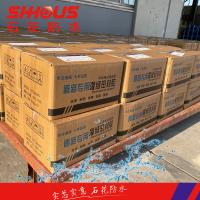 China Low Temperature Asphalt Joint Sealant For‑40℃ Severe Cold Pavement Filling for sale