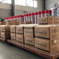 China Low Temperature Asphalt Joint Sealant For‑40℃ Severe Cold Pavement Filling for sale