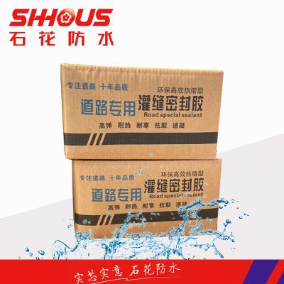 China Black Pavement Crack Sealant For Road And Bridge Expansion Joints With Strong Adhesion for sale