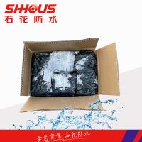 China Strong Adhesion To Asphalt Hot Pour Crack Sealant For Highway Pavement Crack Repair for sale