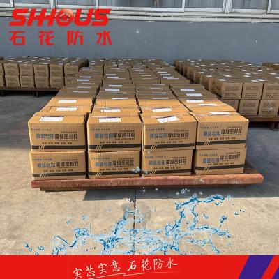 China Fast Cooling Asphalt Crack Sealant For Municipal Road Urban Pavement Crack Repair for sale