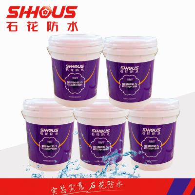 China JS Polymer Cement Waterproof Coating Liquid For Indoor Projects for sale