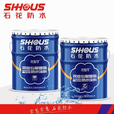 China One Component Polyurethane Waterproof Coating No Crack For Bathroom for sale