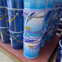 China Tunnel And Utility Tunnel PU Waterproof Coating One Component Cold Applied By Troweling Or Brushing for sale