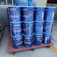 China No Mixing Polyurethane Waterproofing Coating Price For Bathroom for sale