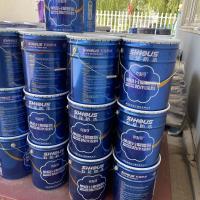 China No Mixing Polyurethane Waterproofing Coating Price For Bathroom for sale