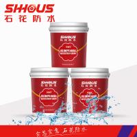 China Customized Color Acrylic Waterproof Coating Resistant To Extreme Temperature Differences for sale