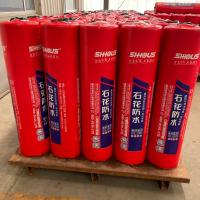 China Torch On App Waterproof Membrane For Basement Slab And Wall Waterproofing for sale