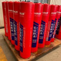 China 1m Width Sbs Modified Bituminous Waterproof Membrane For Roof And Basement Waterproofing for sale