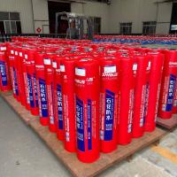 China Root Penetration Proof Modified Bitumen Roof Membrane Waterproof 4.0 mm For Green Roof for sale