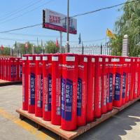 China Polyester Reinforced SBS Waterproofing Membrane High Tensile Building Waterproof Material for sale
