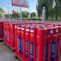 China Custom Size APP Waterproofing Membrane 30min No Leakage Hot Melt Installation for sale