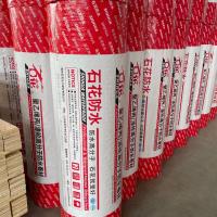 China Polypropylene Polymer Polypropylene Membrane Roll For Basement Base Slab Extra Long Service Life for sale