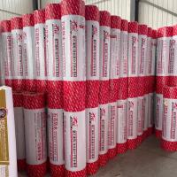 China Wet laid Pe Pp Polyethylene Waterproofing Membrane With Cement Mortar No Hot Melting Required for sale