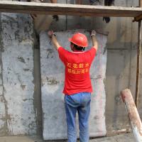 China Wet laid Pe Pp Polyethylene Waterproofing Membrane With Cement Mortar No Hot Melting Required for sale