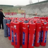 China Elastomeric Modified Bitumen SBS Waterproofing Membrane 3mm 4mm For Flat Roof for sale