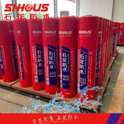 China Custom Size APP Waterproofing Membrane 30min No Leakage Hot Melt Installation for sale