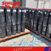 China Low Temperature Flexible App Modified Bitumen Membrane Crack Proof  10m roll for sale